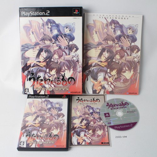 PS2 Utawarerumono Chiriyuku Mono e no Komoriuta Working NTSC-J Japan ...