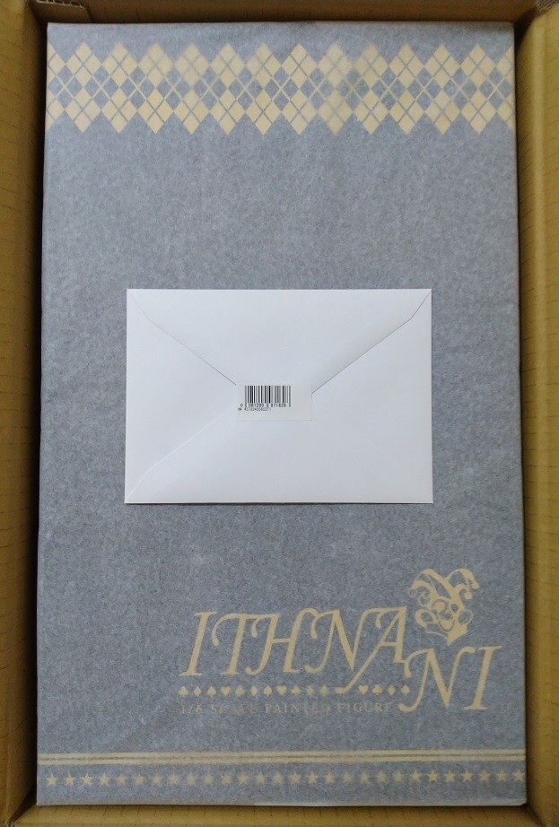 Rocket Boy Ban! Isnani Ithnani Melon Books Futanari Figure New in Stock ...