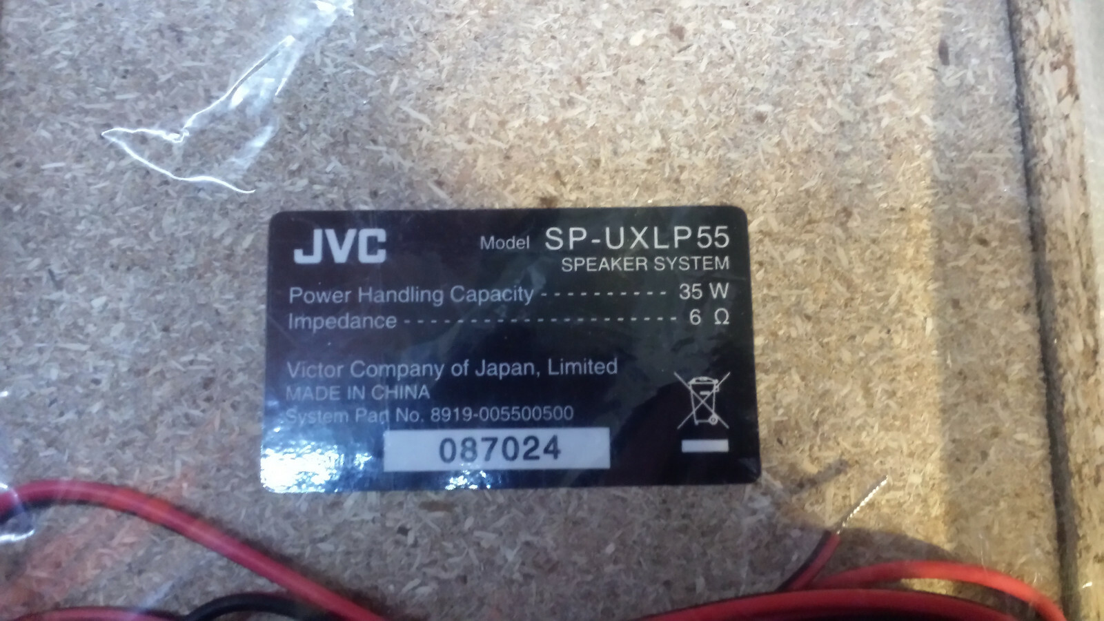 Genuine Original JVC Speaker System SP-UXLP55 35W ((NEW FACTORY SEALED ...