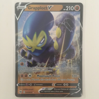 Grapploct V 032/073 - Champions Path NM Ultra Rare Full Art Pokemon ...
