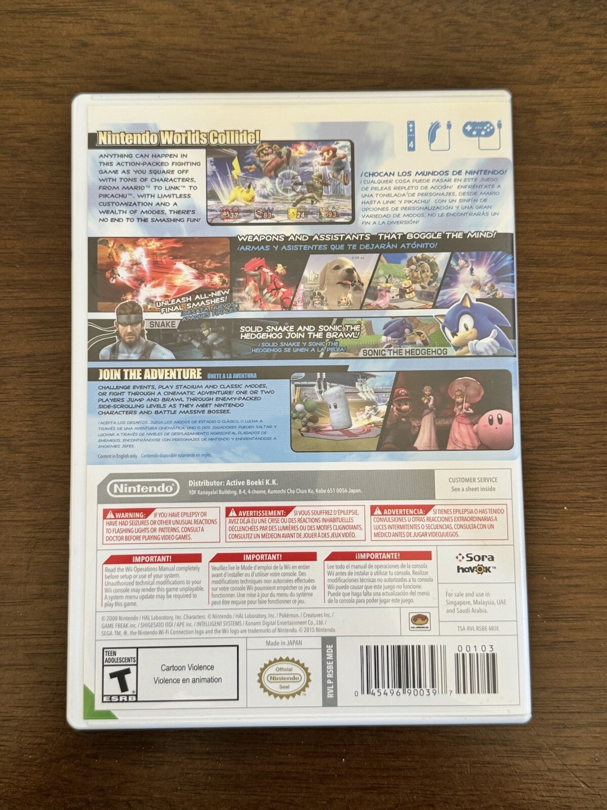 Super Mario Smash Bros Brawl (Nintendo Wii, 2008) Case And Disc ...