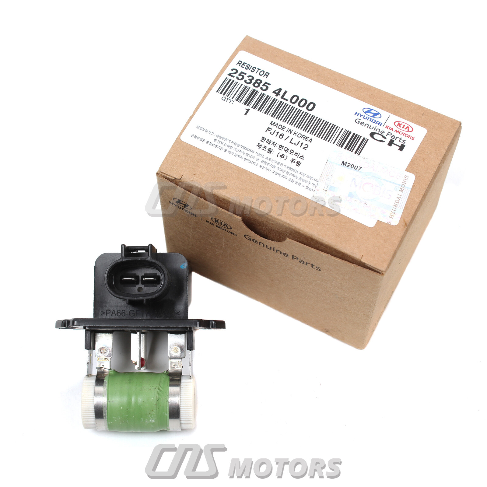 ⭐GENUINE⭐ Cooling Fan Resistor for 15-17 Hyundai Accent Veloster Rio ...