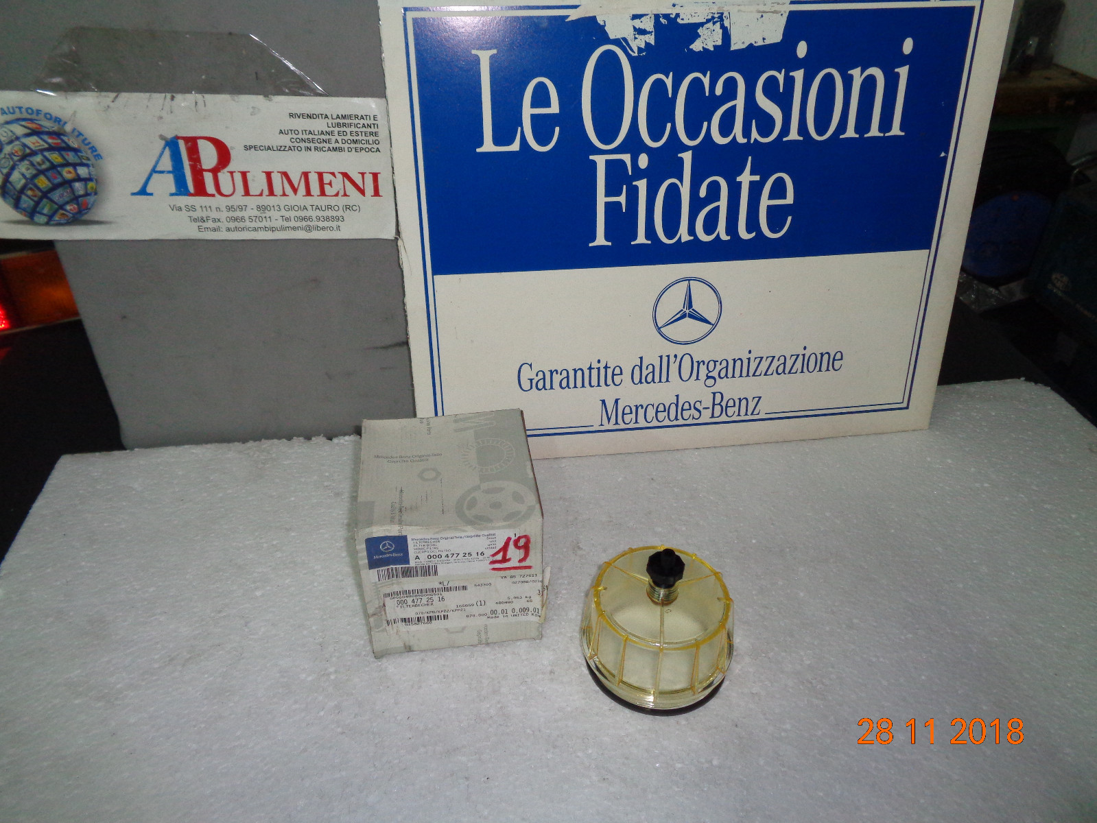 A0004772516 VASCHETTA SERBATOIO SEPARATORE ACQUA MERCEDES TRUCK | eBay