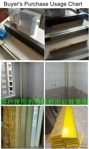 PVC hot bending tool for light box of 60cm acrylic plastic bending ...