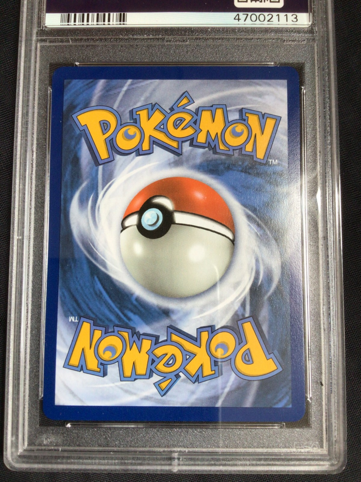 Pokemon Cards: Sword & Shield Ultra Rare: Keldeo V 53/202: PSA 10 | eBay