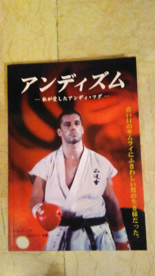 LIVRE BOOK UFC K1 ON LIFE ANDY HUG | eBay