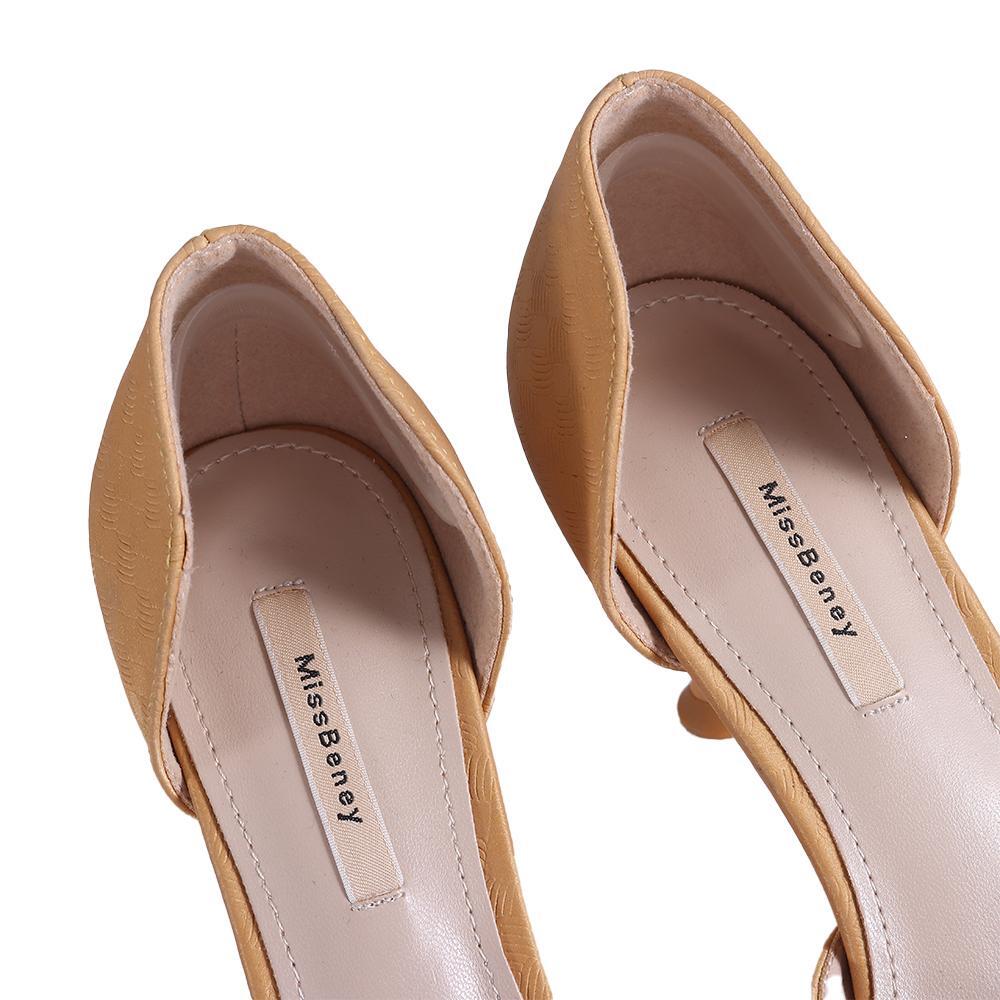 Woman Protector Foot Care Shoe Insert Gel Pad Insole High Heel Cushion ...