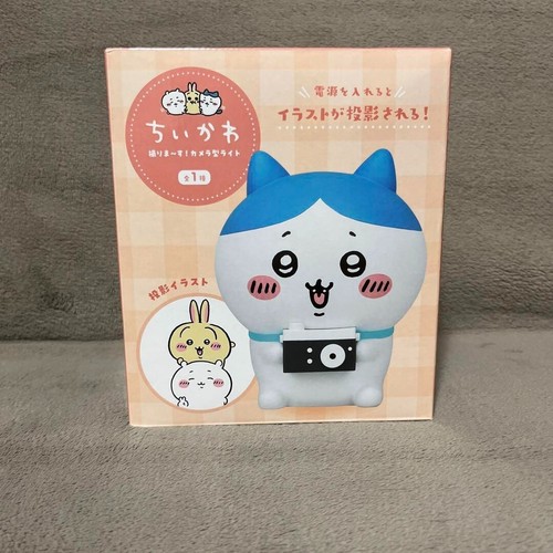 Chiikawa Take a picture Camera style Light Hachiware JP | eBay
