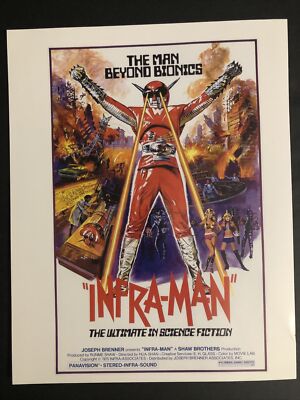 Infra-Man Ultimate In Science Fiction Movie Poster 8.5"x10.5" Basil ...