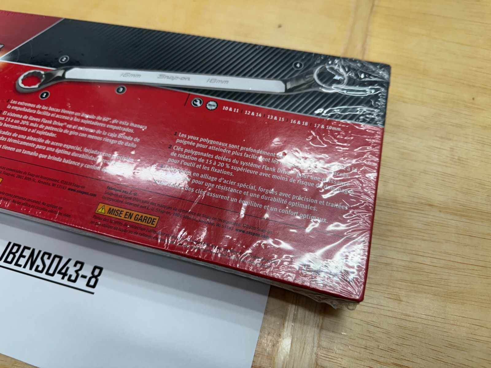 Snap-on Tools NEW 5pc Metric 60° Deep Offset Double Box End Wrench Set ...