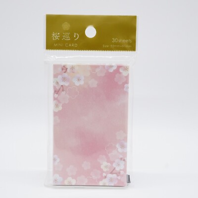 Kyowa Sakurameguri Sakura Mini Message Card 30pcs 55mm x 91mm Made in ...