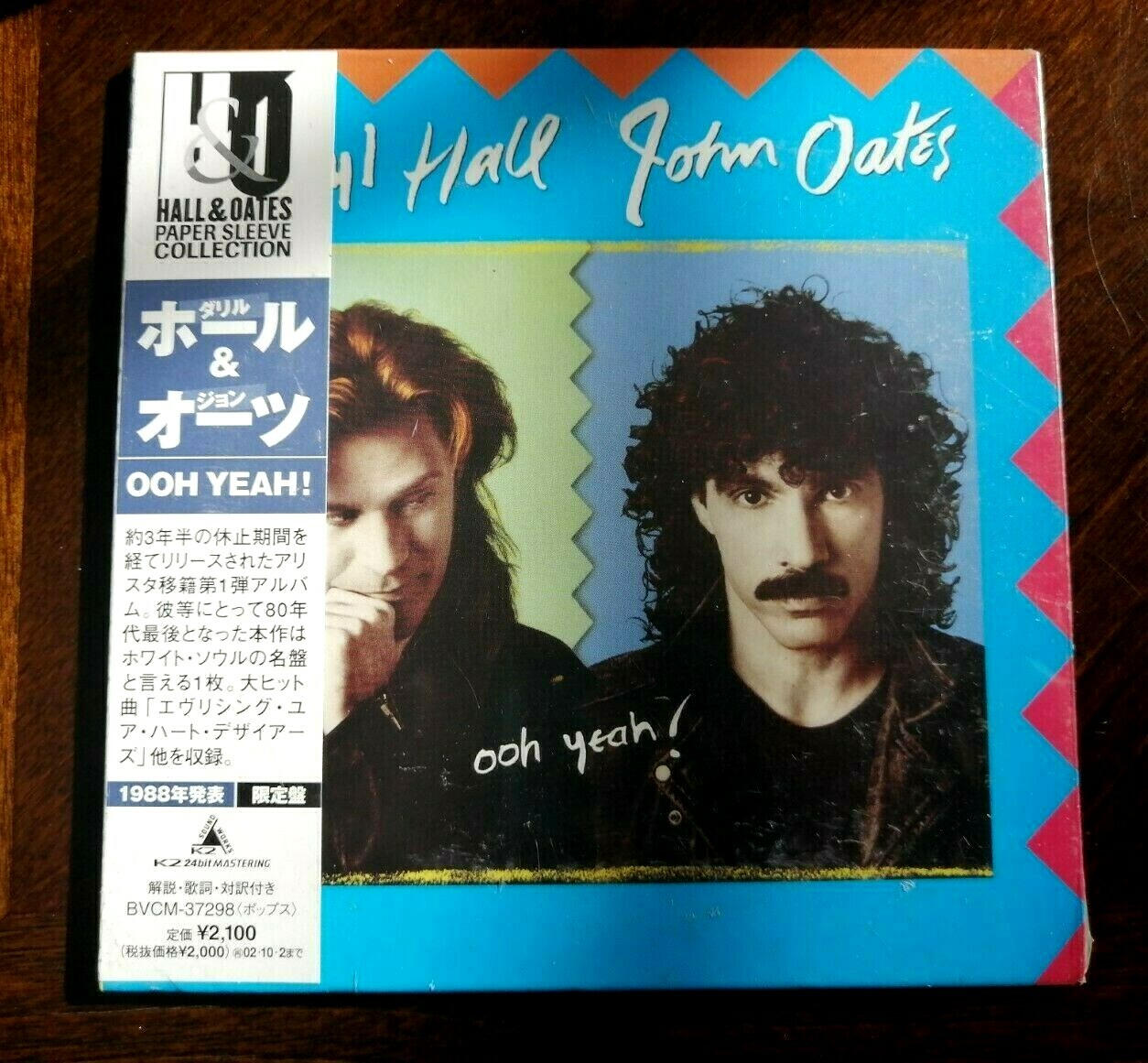 Ooh Yeah [Limited] [Remaster] by Daryl Hall & John Oates (CD, Dec-2005 ...