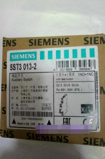 1PC SIEMENS 5ST3013-2 5ST3 013-2 &LL for sale online | eBay