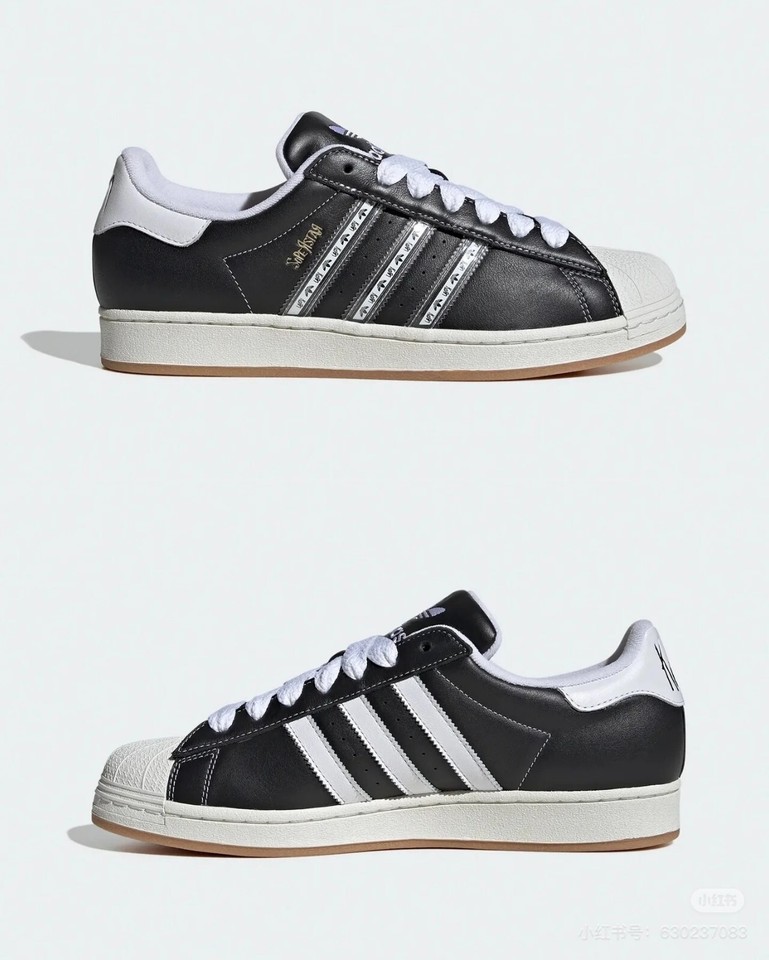 New Adidas Superstar KoRn Shoes - Core Black (IH1313) | eBay
