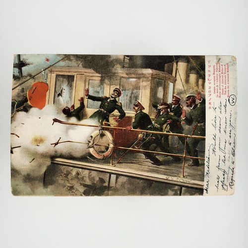 Admiral Stepan Makarov Death Postcard c1904 Russo-Japanese War ...