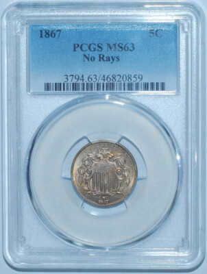 1867 PCGS MS63 S2-1006 DDO Doubled Die Obverse No Rays Shield Nickel | eBay