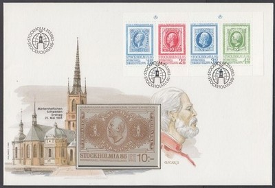SWEDEN 1983 STOCKHOLMIA 86 BOOKLET PANE PHILSWISS ILLUSTRATED FDC ...