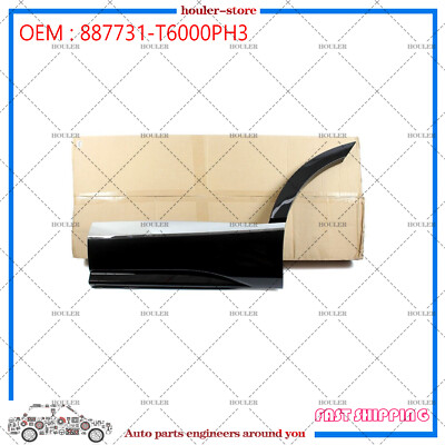 Gen-uine Rear Door Lower Molding LEFT Driver Side For GENESIS GV80 2021 ...