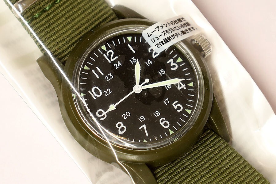 DAISO MILITARY WATCH MIRI WATCH Black Set of 2 Hattori Seiko Movement ...