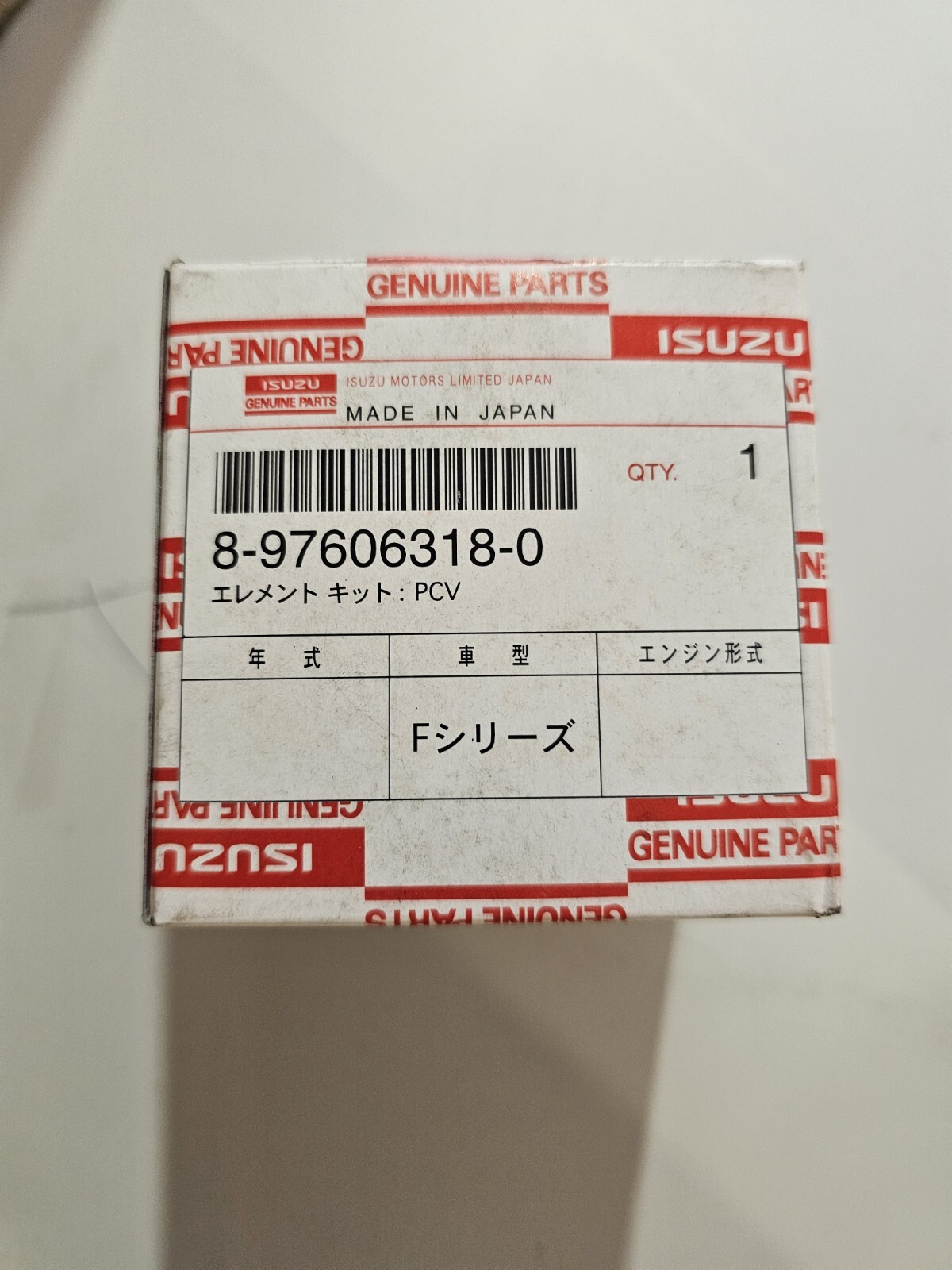 Genuine Isuzu PCV Filter - Part# 8976063180 for sale online | eBay ...