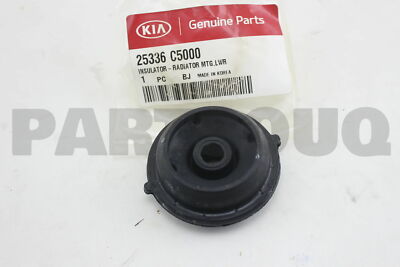 25336C5000 Genuine Hyundai / KIA INSULATOR-RADIATOR MTG,LWR | eBay