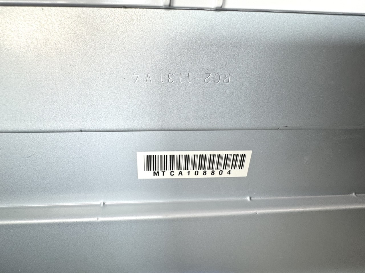 Canon Laser Printer F158200 – Fully Functional – Includes All Cables | eBay