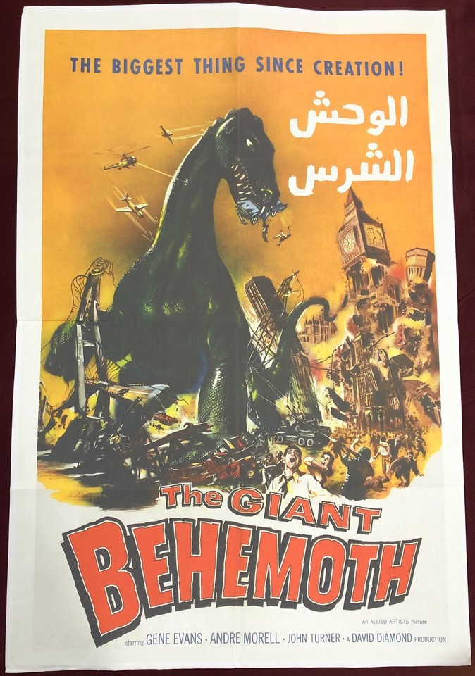 GIANT BEHEMOTH MOVIE POSTER SPECIAL PURPOSE EGYPTIAN 1959 R2000'S | eBay