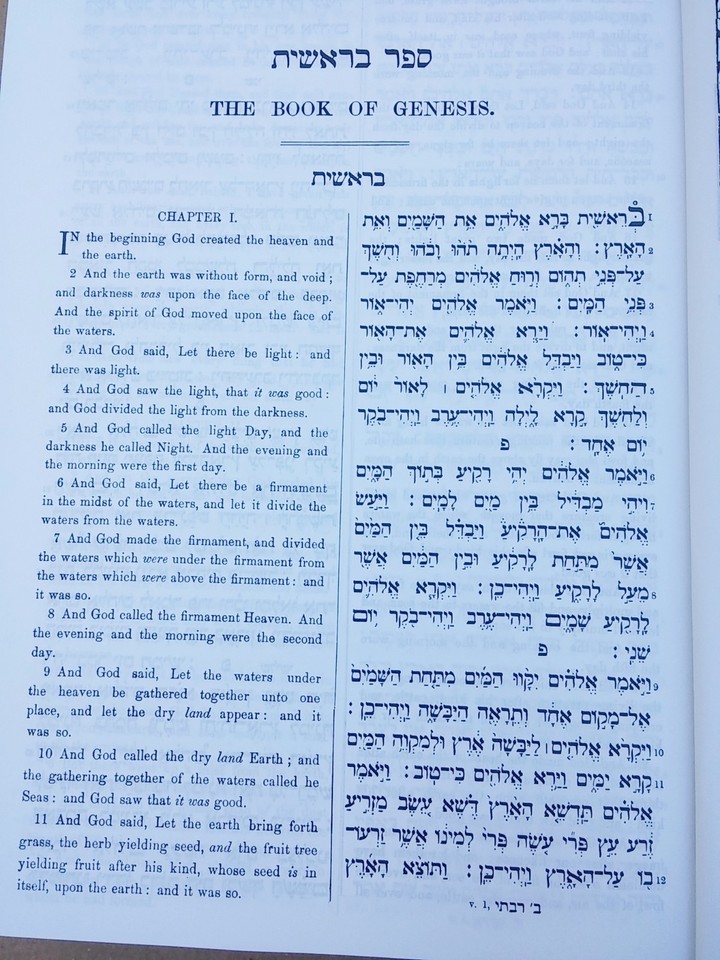 Jewish Holy Bible Book Tanakh Hebrew-English Torah+Nevi'im+Ketuvim ...