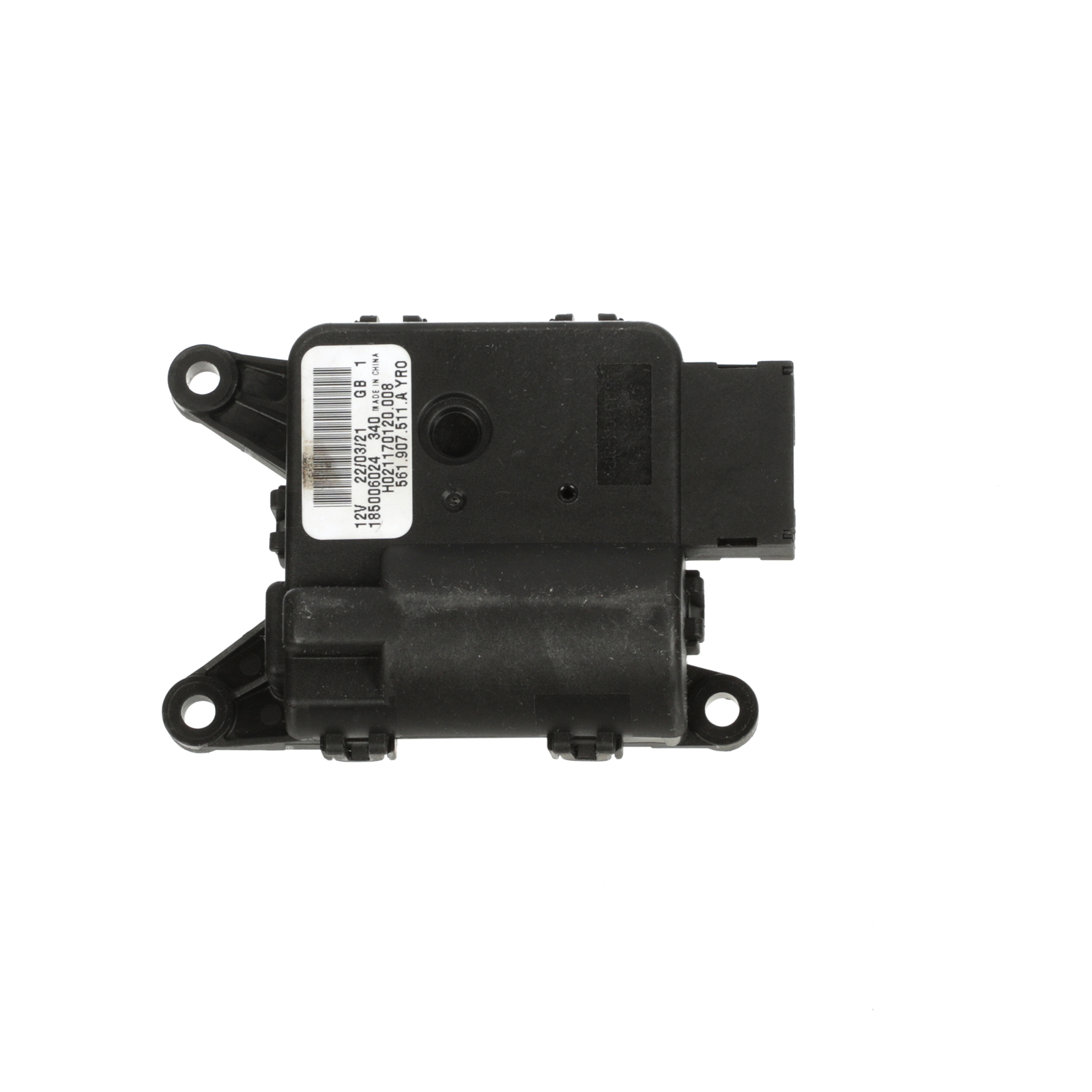 OEM 2012-2021 Volkswagen Adjust Motor Mirror Beetle Passat NEW 561-907 ...