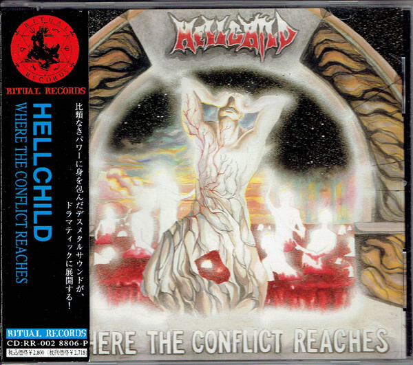Hellchild - Where The Conflict Reaches | CD | eBay