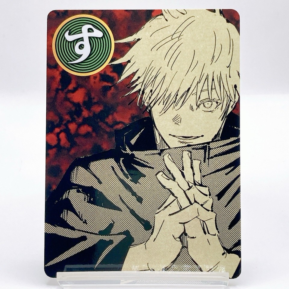 Satoru Gojo Jujutsu Kaisen Exibition Karuta Card "SU" Japan Limited ...