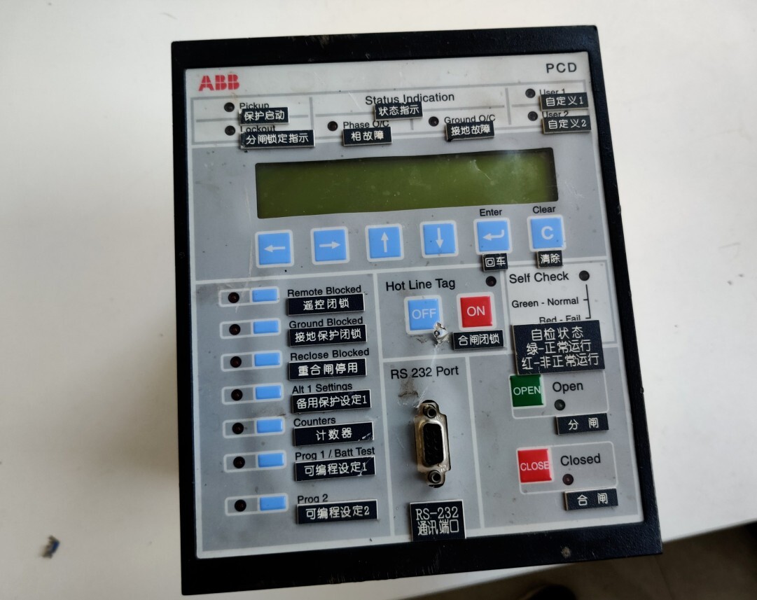 1PC 100% test PCD PCD2000 8R38-2031-21-3002 DHL or EMS 90days Warranty ...