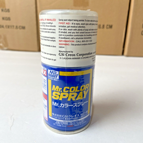 Mr. Hobby 151 White Pearl Gundam Color Mr.Color Spray Paint 100ml - US ...