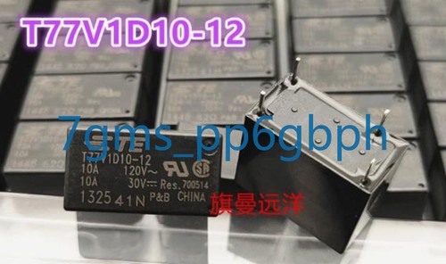 5 PCS NEW T77V1D10-12 Tyco 12V 10A 4-pin 12VDC Relay | eBay