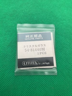 Citizen 54-81440M Watch Crystal, Genuine NOS | eBay