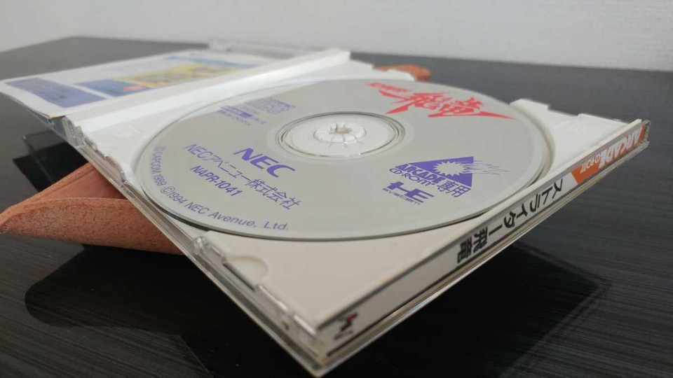 NEC 1994 Strider Hiryu PC Engine CD-ROM Video Game Import From Japan | eBay