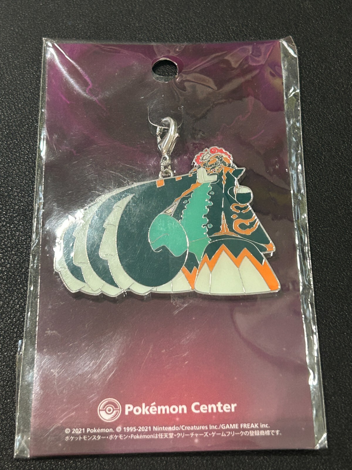 Pokemon Center Copperajah Gigantamax GMAX Metal Keychain Charm Clip New ...