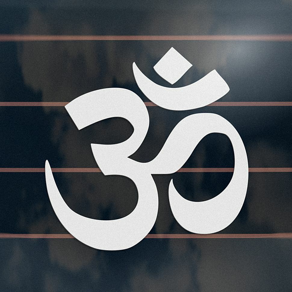 Brahman Hindu Symbol