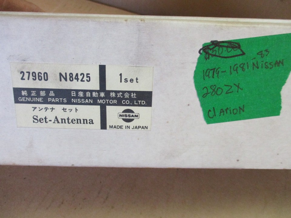 79 80 81 82 83 Datsun 280ZX NOS Power Antenna Real Factory Nissan 27960 ...