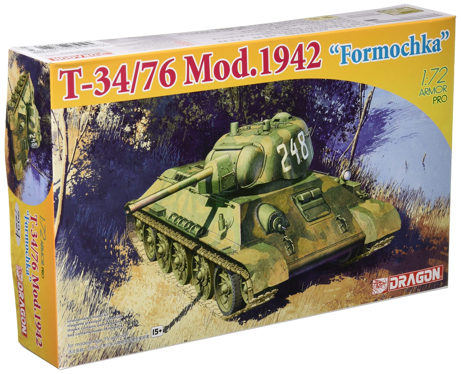 dragon 1/72 World War II Soviet Army T-34/76 1942 model cast turret ...