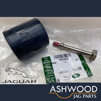 Rear Right Exhaust Damper Jaguar XE XF F-Pace 2.0D 163/180 (66Hz ...