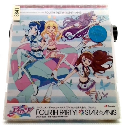 TV Anime Data Carddass Aikatsu Insert Song Mini Album FOURTH PARTY [CD ...