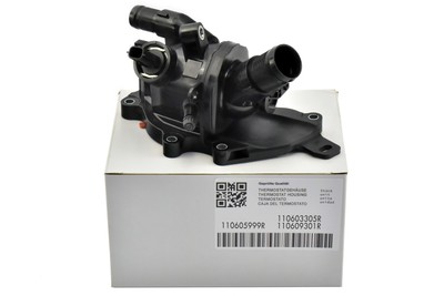 Thermostat Housing 110609301R RENAULT KADJAR ARKANA | eBay