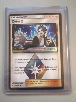 POKEMON CYRUS 120/156 PRISM STAR HOLO RARE ULTRA PRISM NEAR MINT | eBay