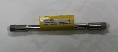 Waters SunFire C8 Column, 100Å, 5 µm, 4.6 mm X 100 mm HPLC Column ...