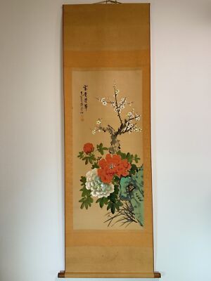 Paintings & Scrolls - Hanging Scroll Jiku Kakejiku Japan Painting