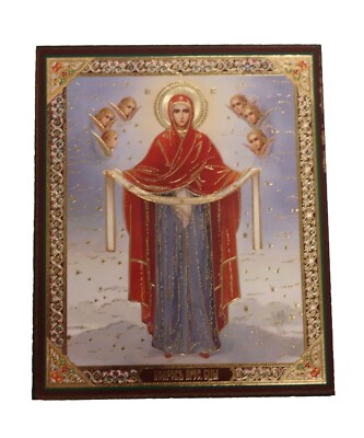 Romanian Russian Orthodox Lithograph MDF Icon Protection of Theotokos ...