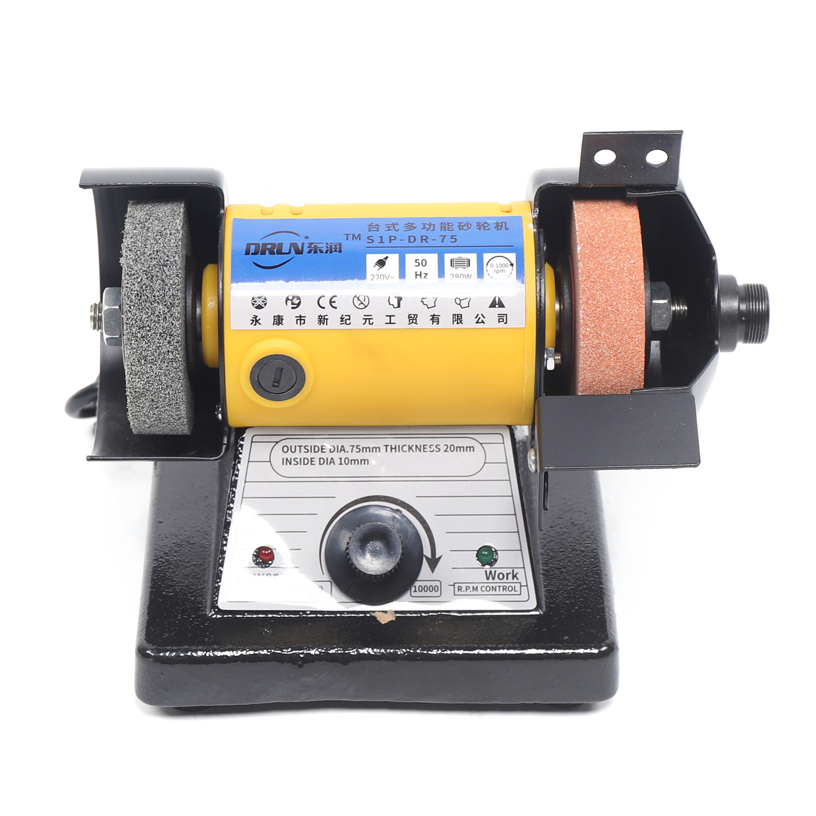 220V 280W Jewelry Rock Polishing Buffer Machine Bench Lathe & Sander ...