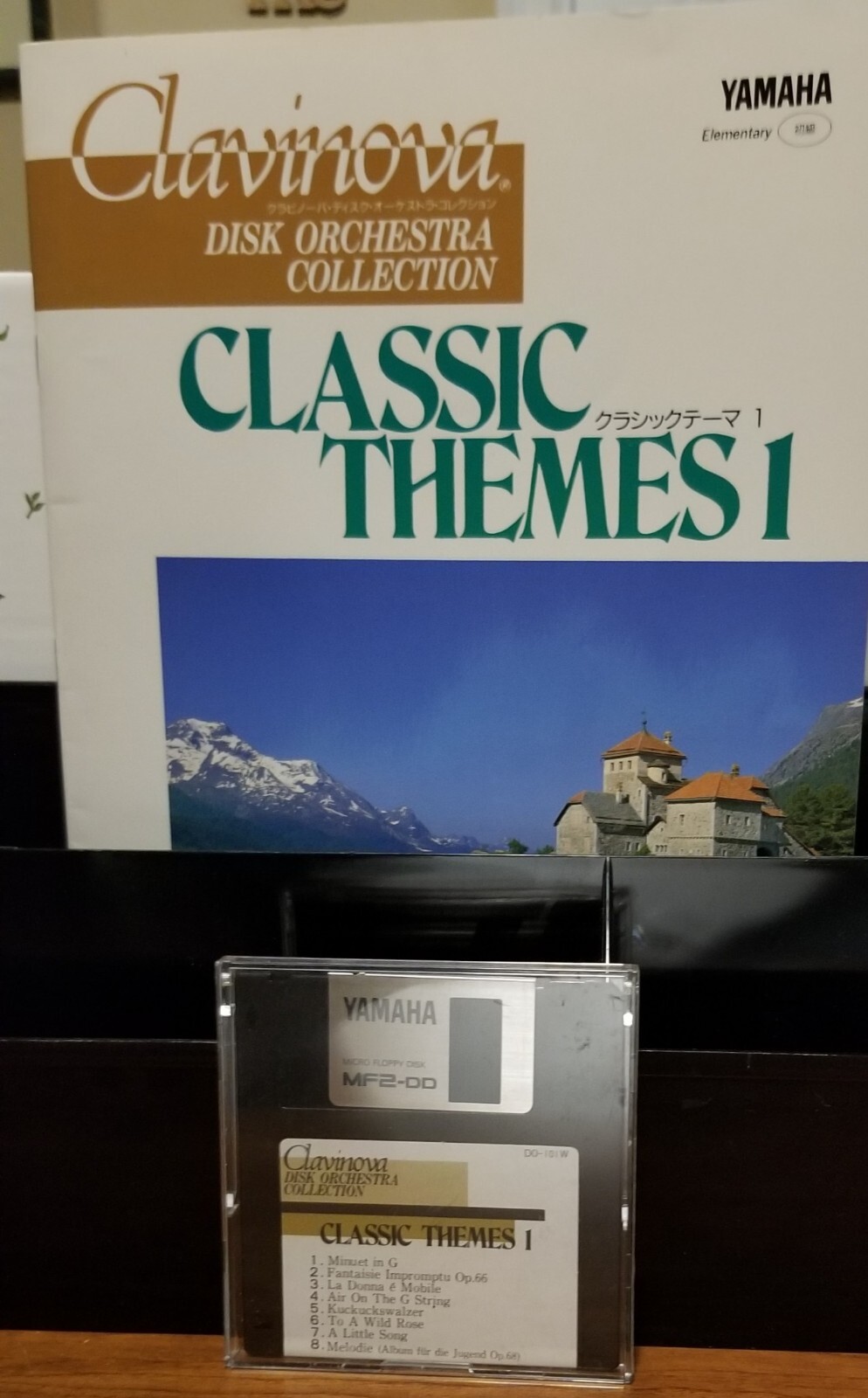 Yamaha Clavinova Disk Orchestra Collection "Classic Themes 1" with ...