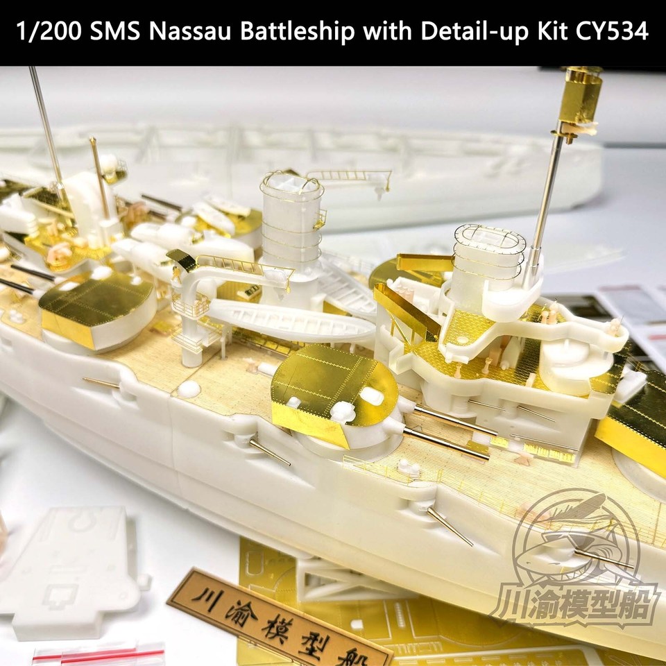 CY Model 1/200 SMS Nassau Dreadnought Battleship with Detail-up Kit ...